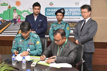 OCG Coordinated the Signing of a Memorandum of Understanding (MOU) on Child Road Safety ...